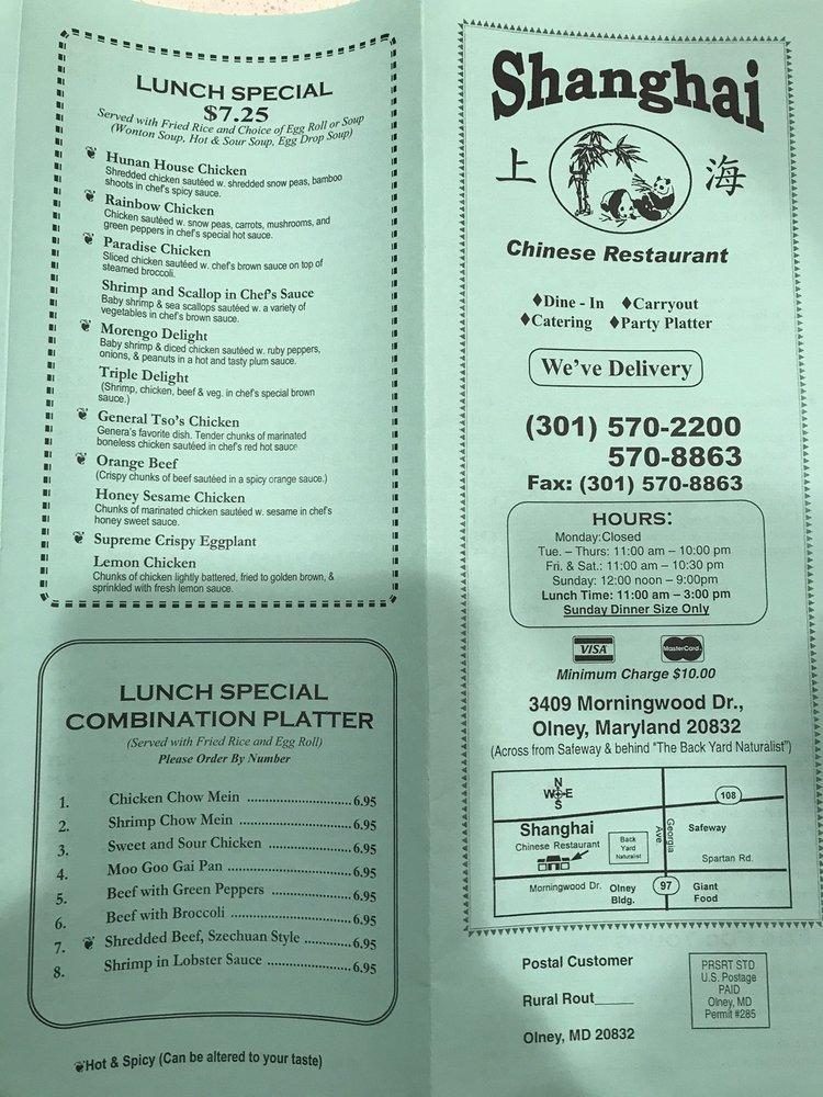 Menu at Shang Hai Restaurant, Olney