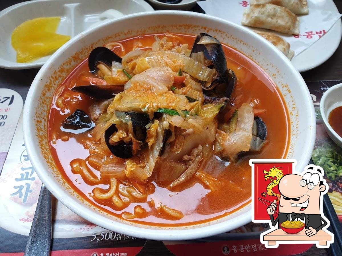Hong Kong Banjeom 0410 restaurant, Seoul, 7-4 Myeongdong 10-gil ...