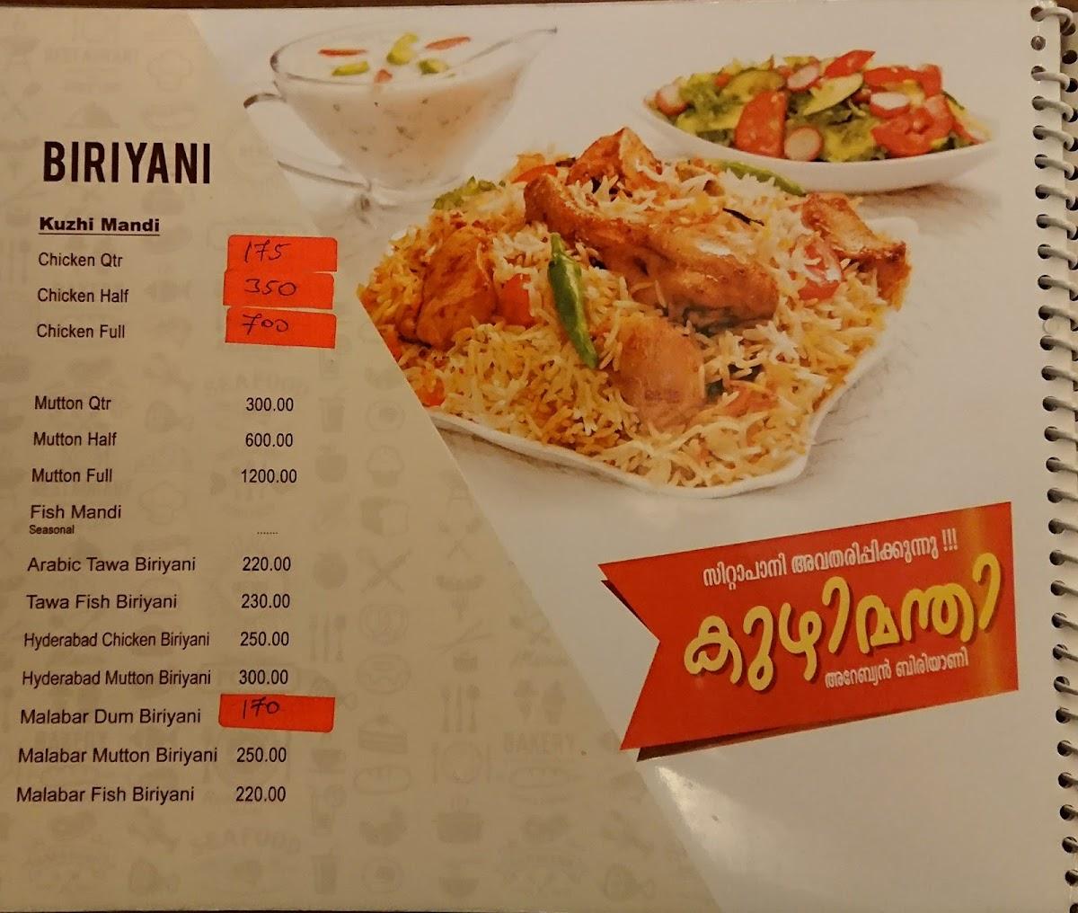 Menu at CitaPani Restaurant - Kannur, Kannur, Opp. Sangeetha Theatre