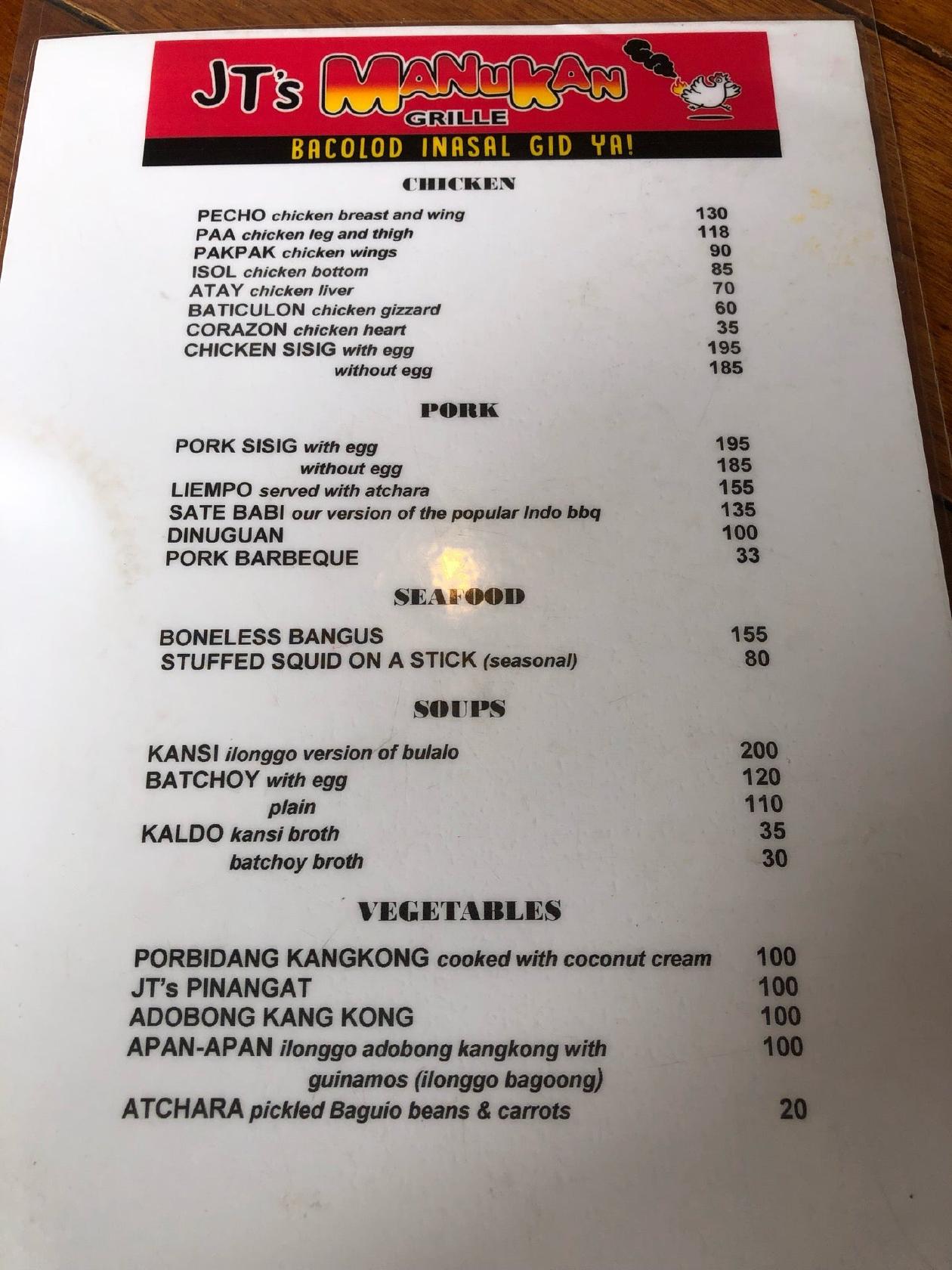 Menu at JT's Manukan Grille Ortigas BBQ, Pasig, 1