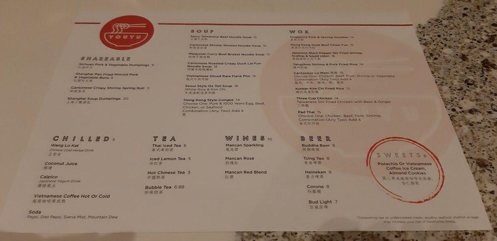 Menu at YOUYU Noodle Bar, Atlantic City