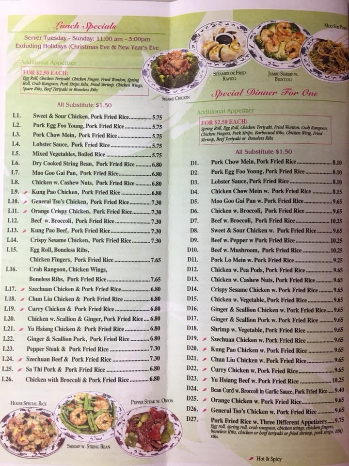 Menu at Little Kitchen restaurant, Carver