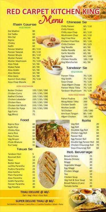 Menu at Red Carpet Kitchen King, Noida