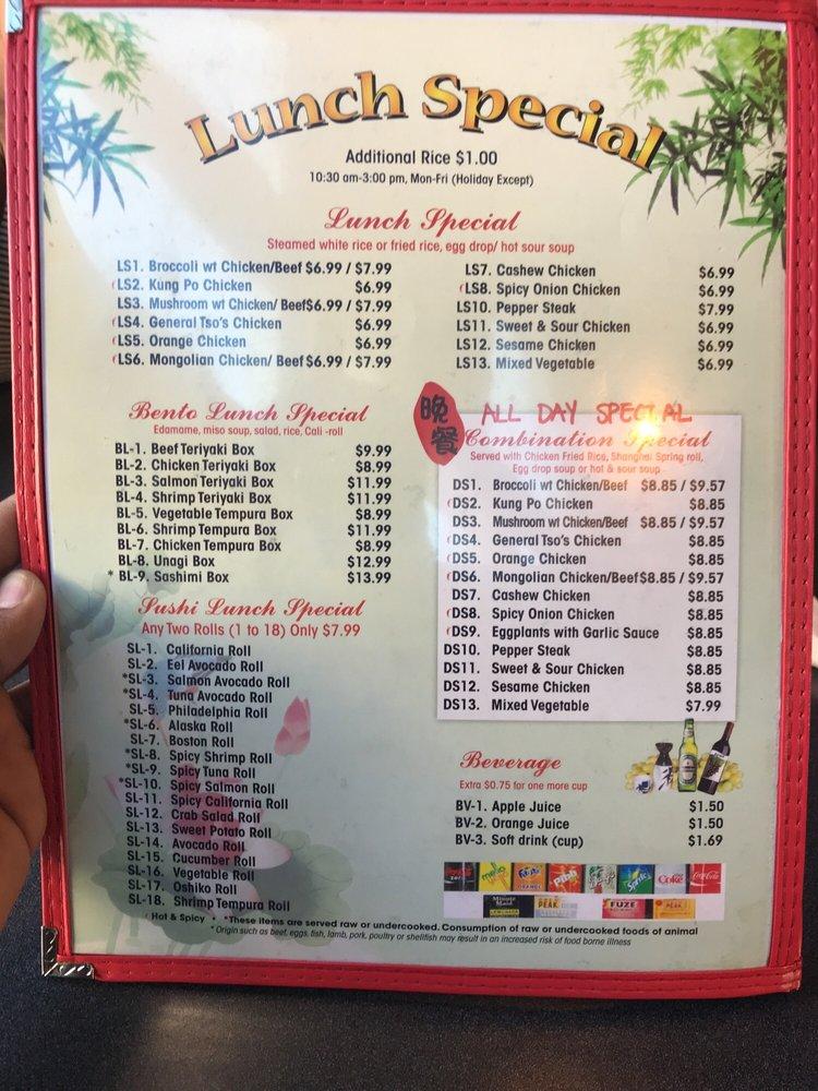 Menu at Family Garden restaurant, Richland