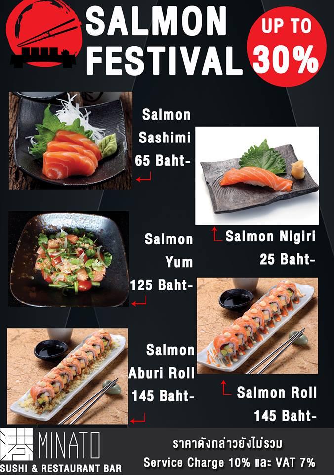 Menu at Minato restaurant, Bangkok, Lat Phrao Rd
