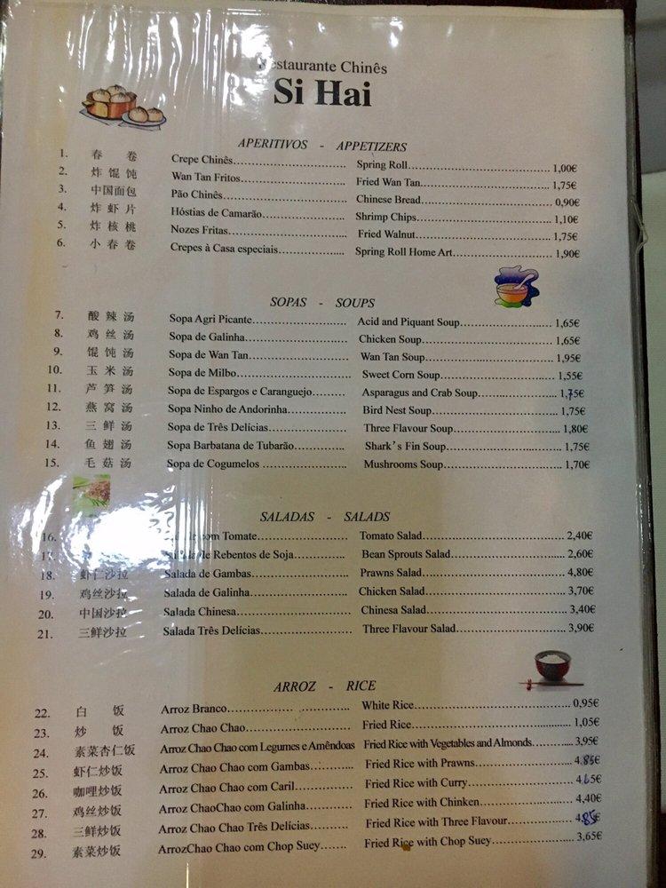 Menu at Restaurante Si Hai, Fátima
