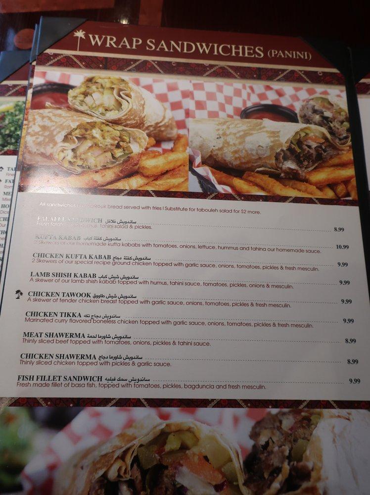 Menu at Al Bawadi Grill desserts, Niles