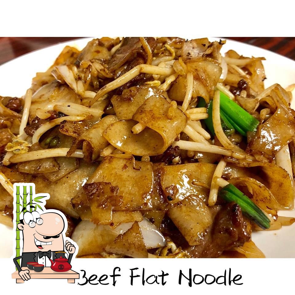 East Wall Chinese Cuisine in Plano - Restaurant menu and reviews