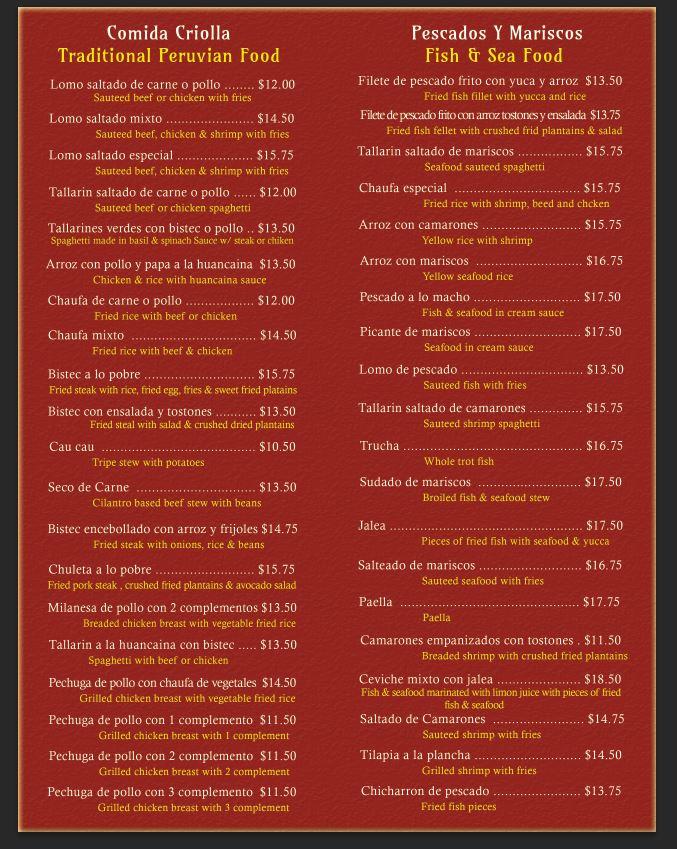 Carta de El Sabor Peruano Restaurant, Passaic