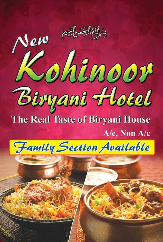 New Kohinoor Biryani Hotel, Warangal, Opposite Telephone Bhavan ...