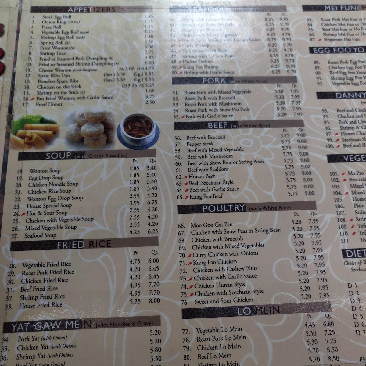 Menu at Danny's Wok restaurant, Philadelphia, N Broad St
