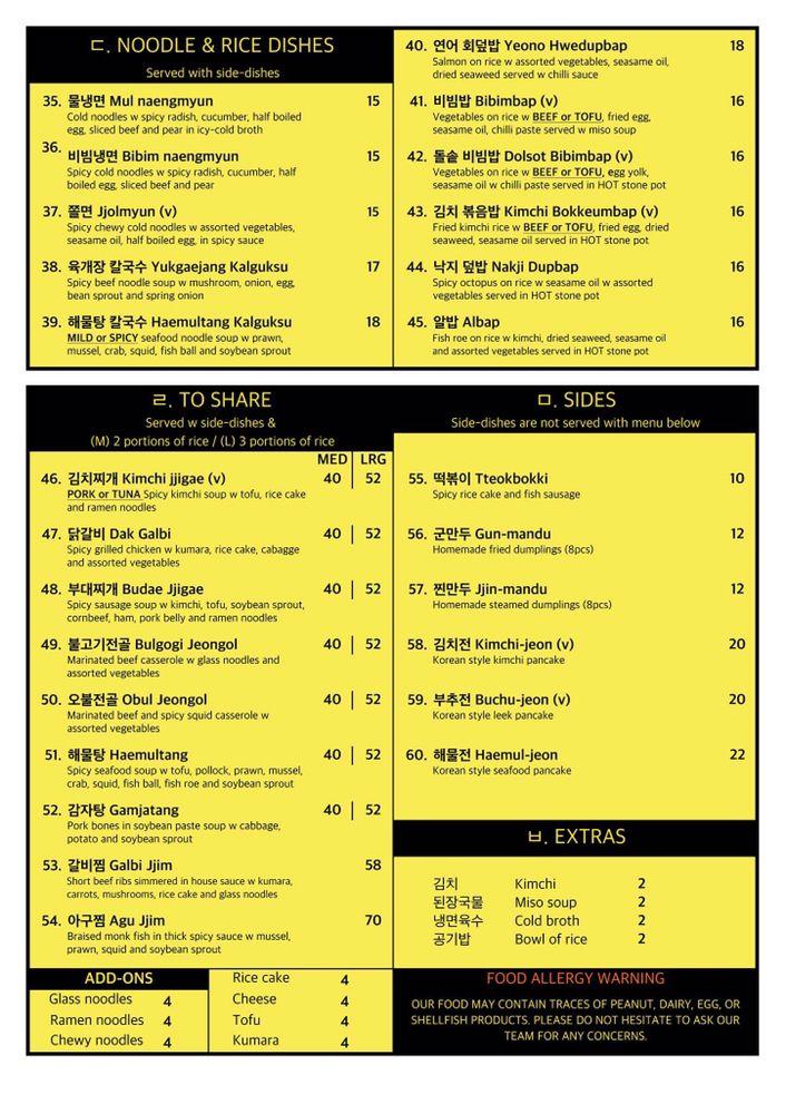 Menu at BannSang Korean Restaurant, Auckland