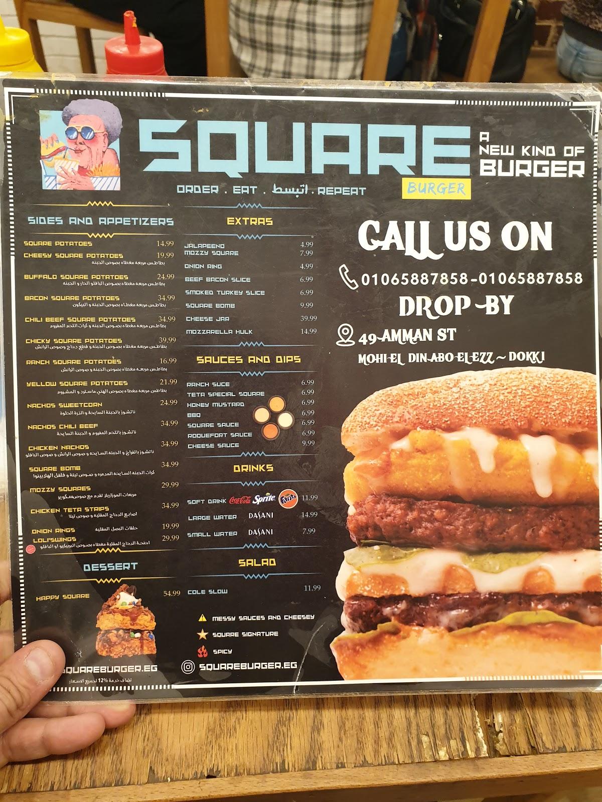 Speisekarte von Square Burger restaurant, Gizeh