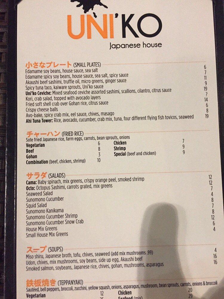 Menu at Uni'Ko Japanese House restaurant, San Antonio, La Cantera ...