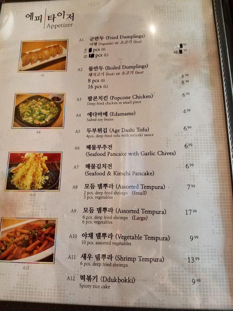 Menu at Seoul House Restaurant, Toronto, Dufferin St