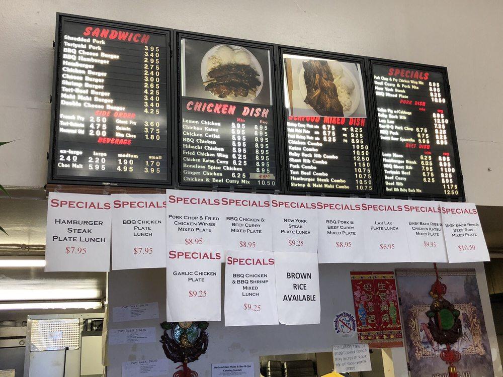 Menu at Stadium Giant Malts & Bar-B-Que, Honolulu
