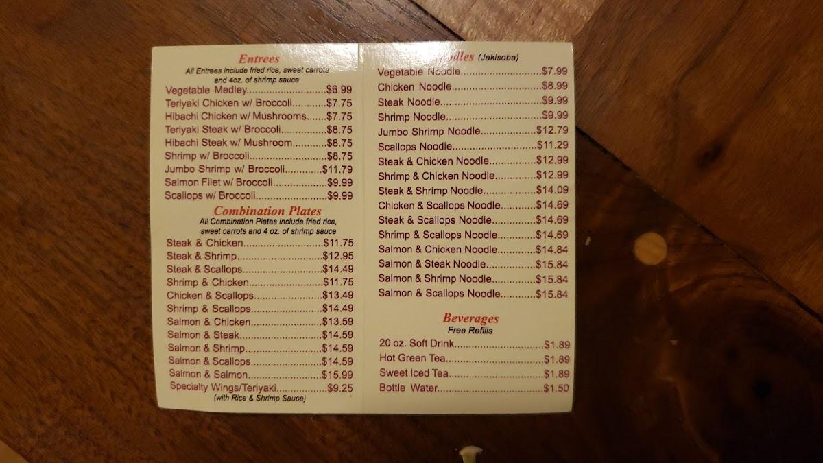 Menu at Tokyo Express restaurant, Asheboro, E Dixie Dr