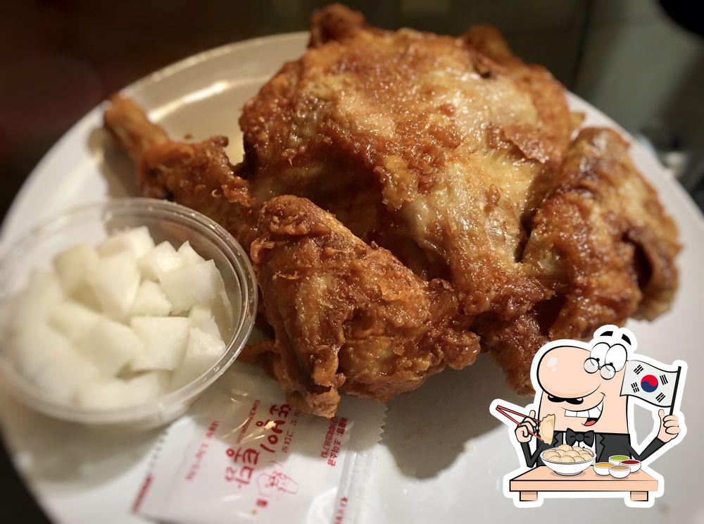 Ttobongee Chicken in Pacific Grove - Restaurant menu and reviews