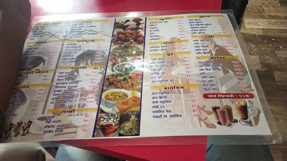 Food Corner Fast Food And Restaurant Latur at Susan Tucker blog