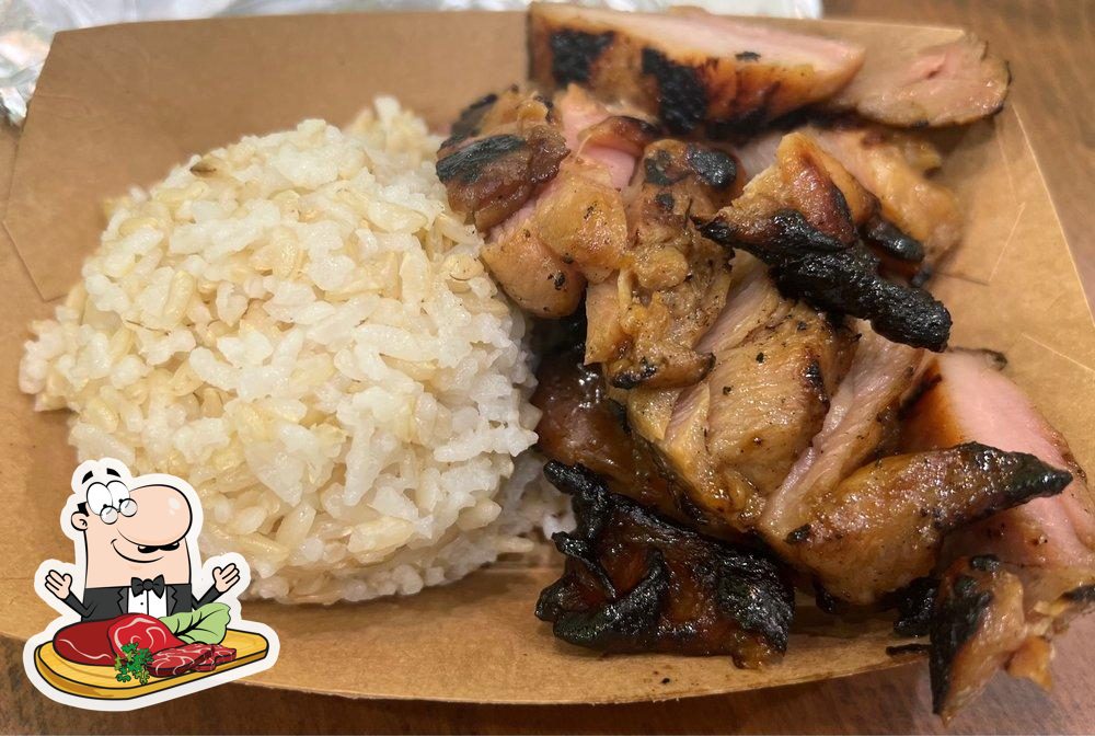 Guava Smoked in Aiea - Restaurant menu and reviews