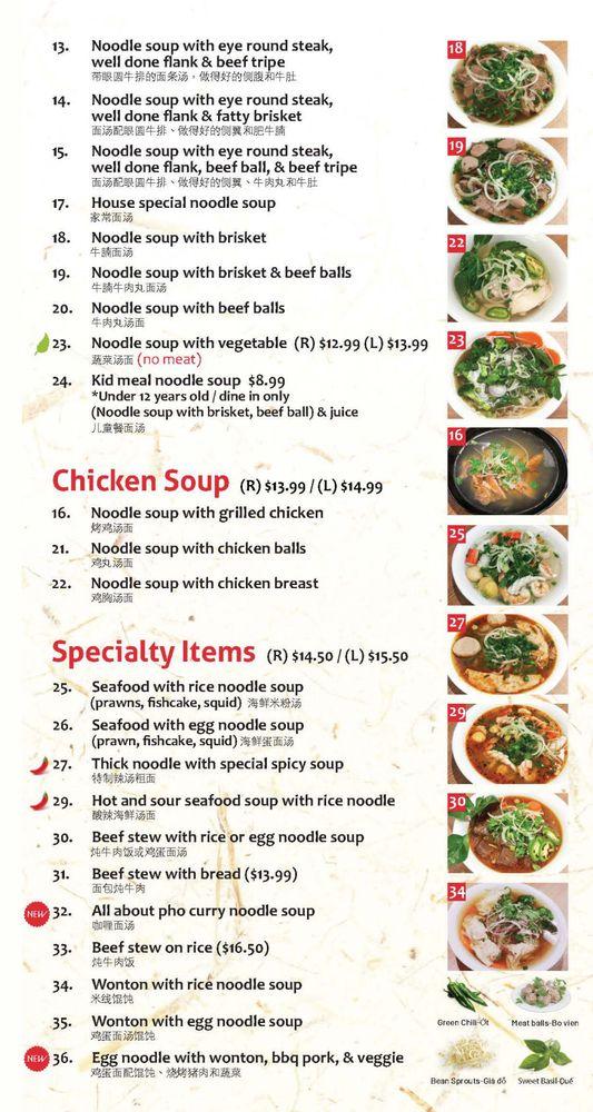 Menu au All About Pho - Langley BC (Please try to order from our ...