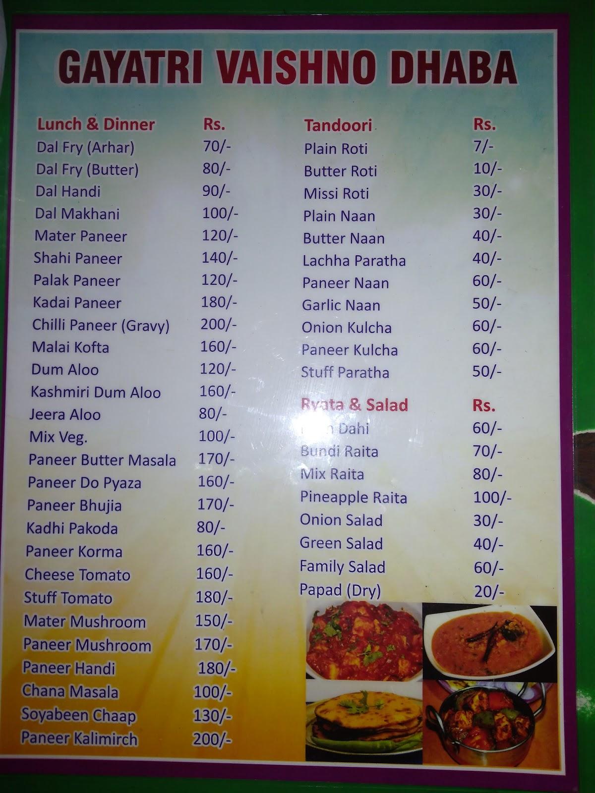 Menu at Maa Gayatri Vaishno Dhaba, Meerut