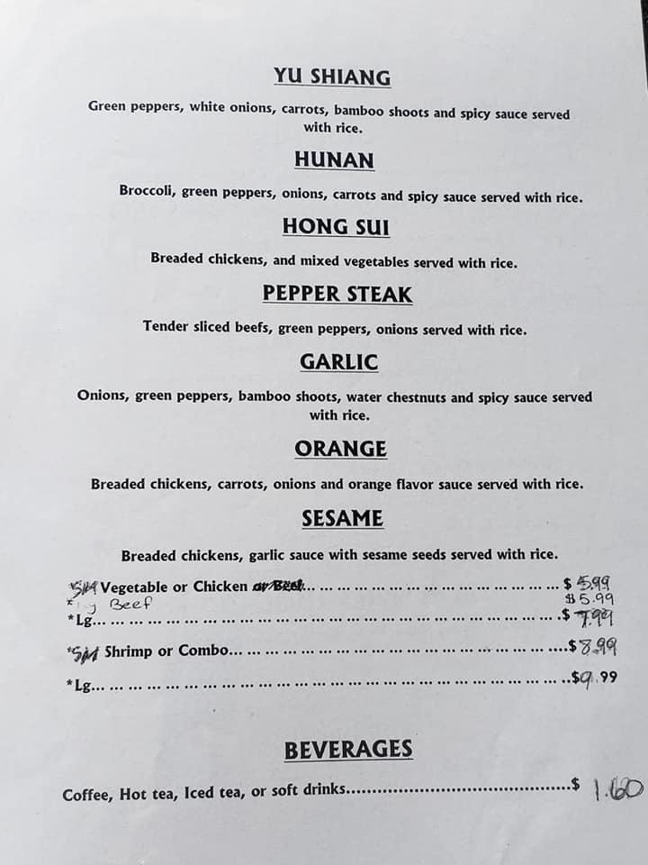 Menu at Panda House restaurant, Houston