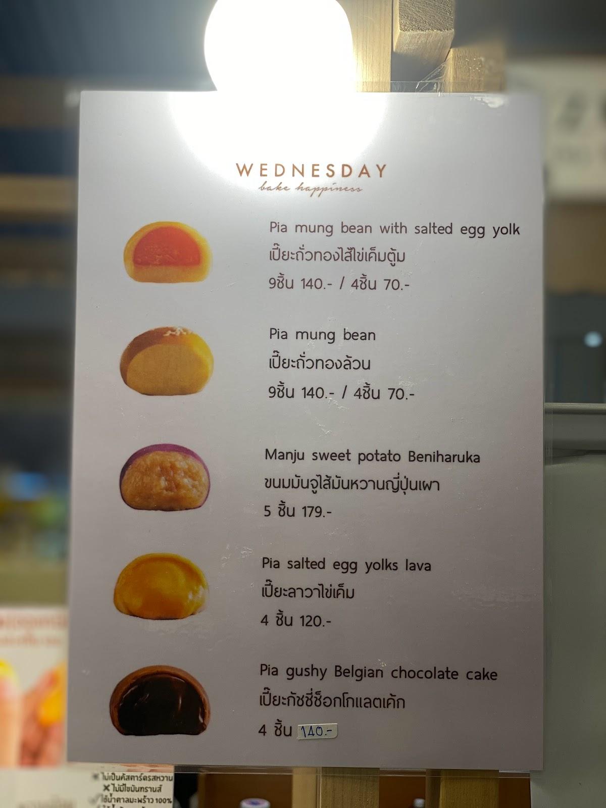 Menu at Wednesdaybake-Headquarter, Bangkok