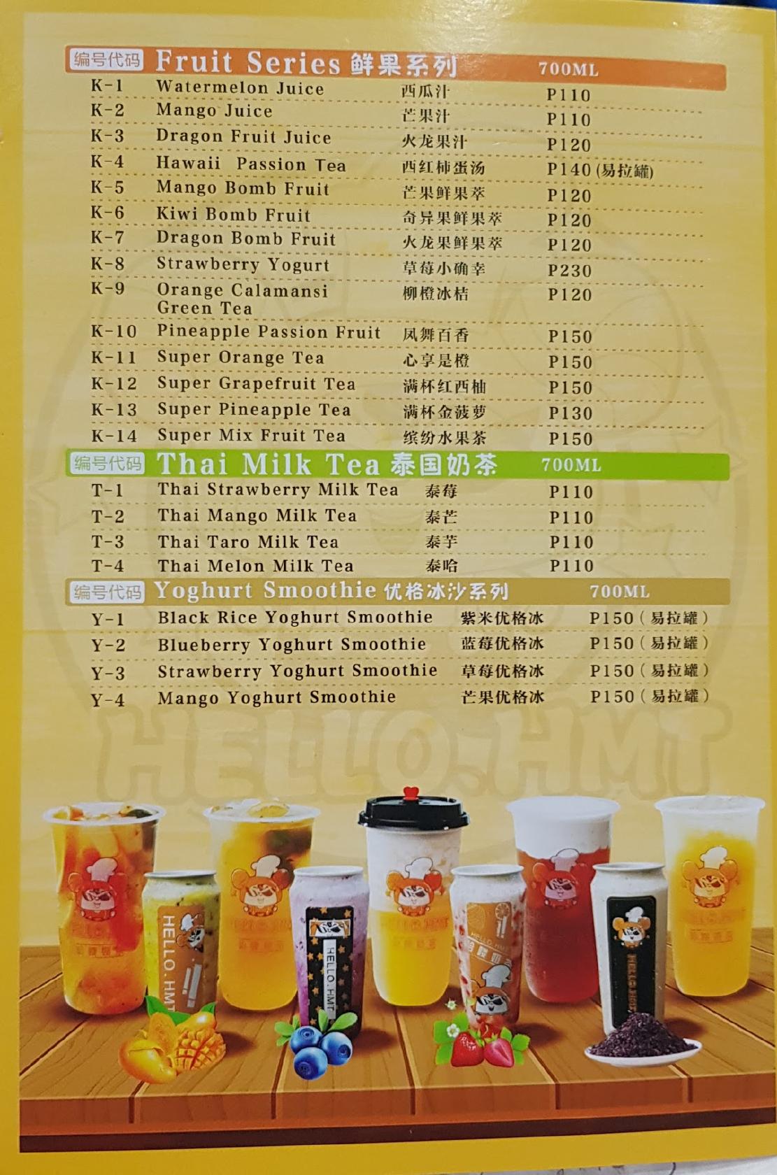 Menu at Hello hmt cafe, Manila, 1008 Espeleta St