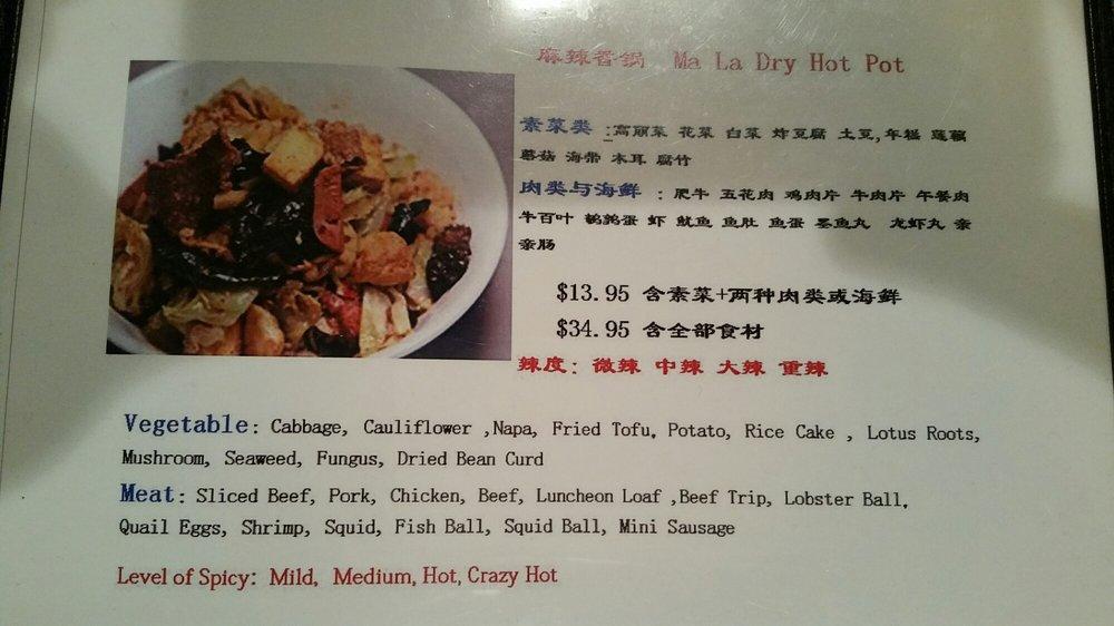 Menu at U & TEA restaurant, Bethlehem