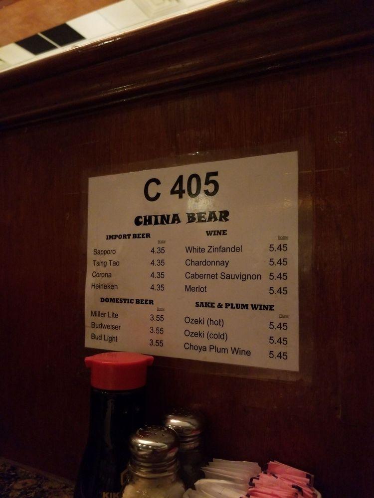 Menu at China Bear Buffet Restaurant, Houston, North Fwy