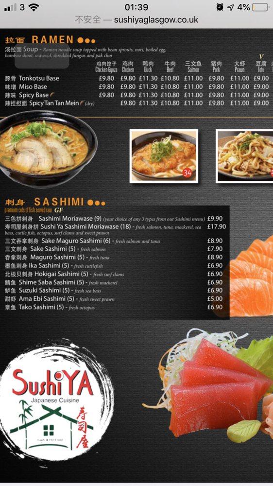Menu at Rice Time restaurant, Glasgow