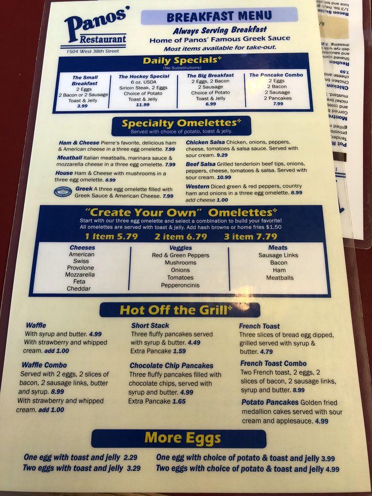 Menu at Panos' Restaurant, Erie
