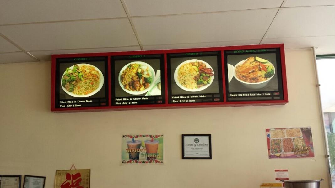 Menu at Hong Kong Express Chinese Food restaurant, Orange, 225 E ...