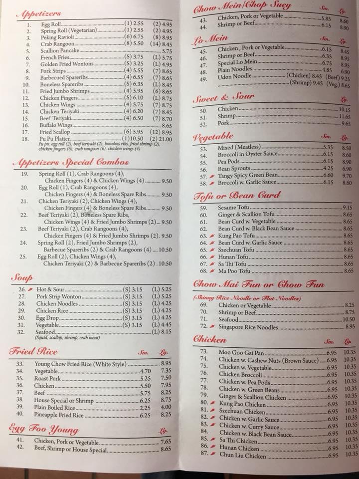 Menu at Little Kitchen restaurant, Carver
