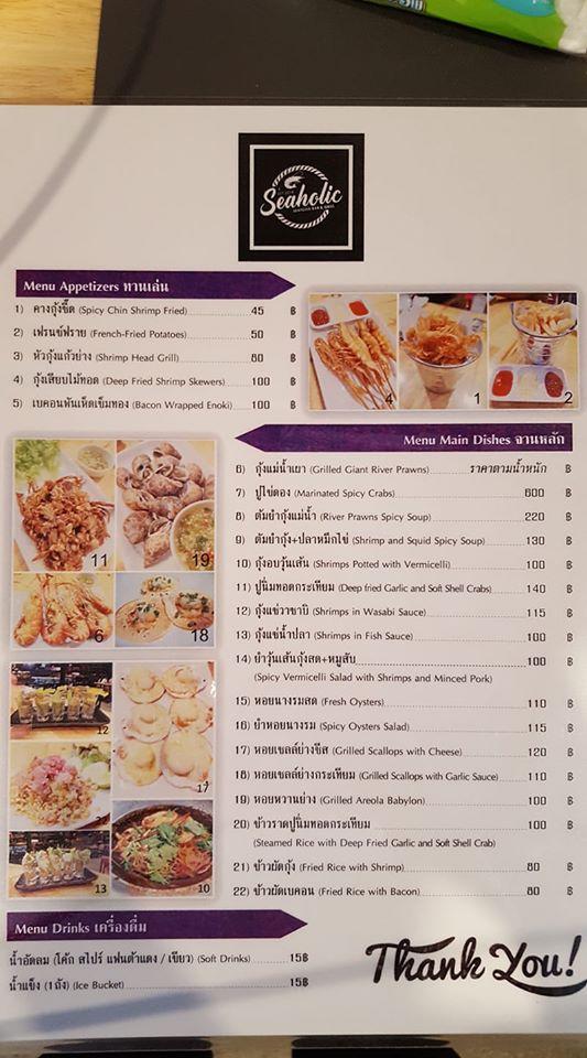 Menu at Seaholic Seafood Bar&Grill, Nonthaburi
