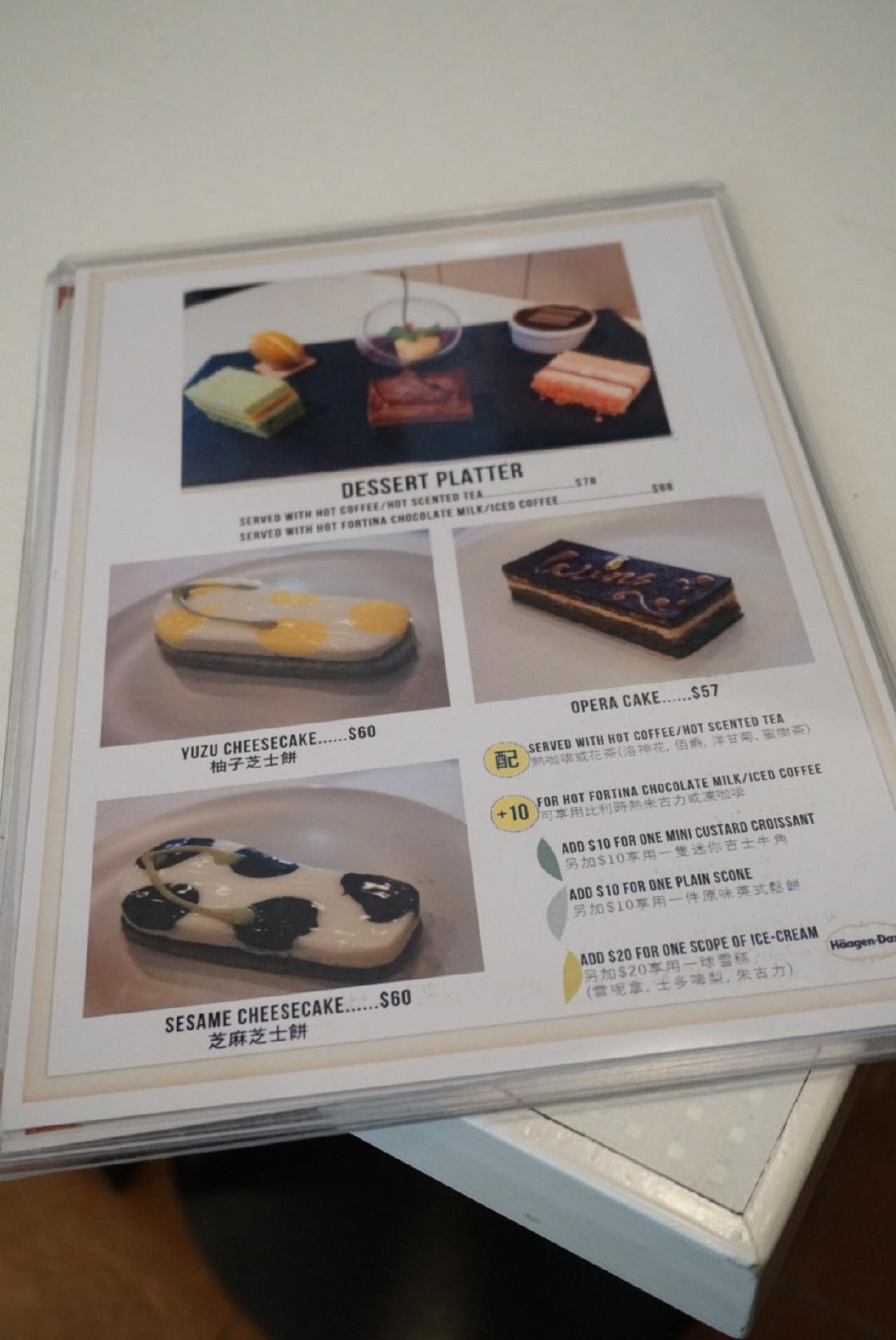 Menu at Wins Goodies restaurant, Hong Kong