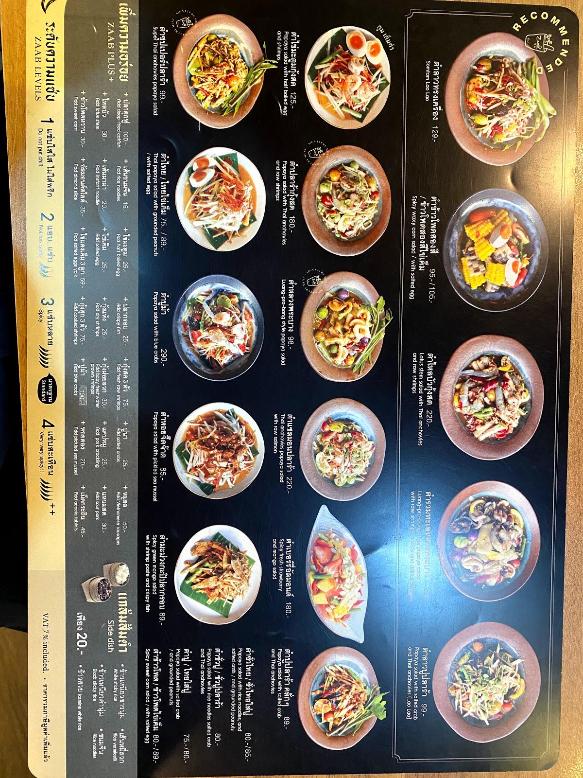 Menu at Zaab Eli Everyday restaurant, Bangkok, 191 Si Lom