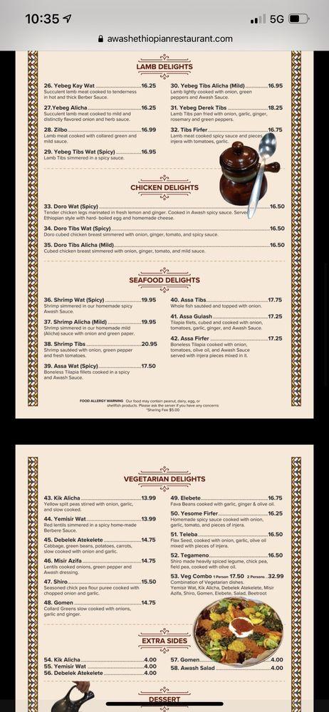 Menu at Awash Ethiopian Restaurant, Chicago