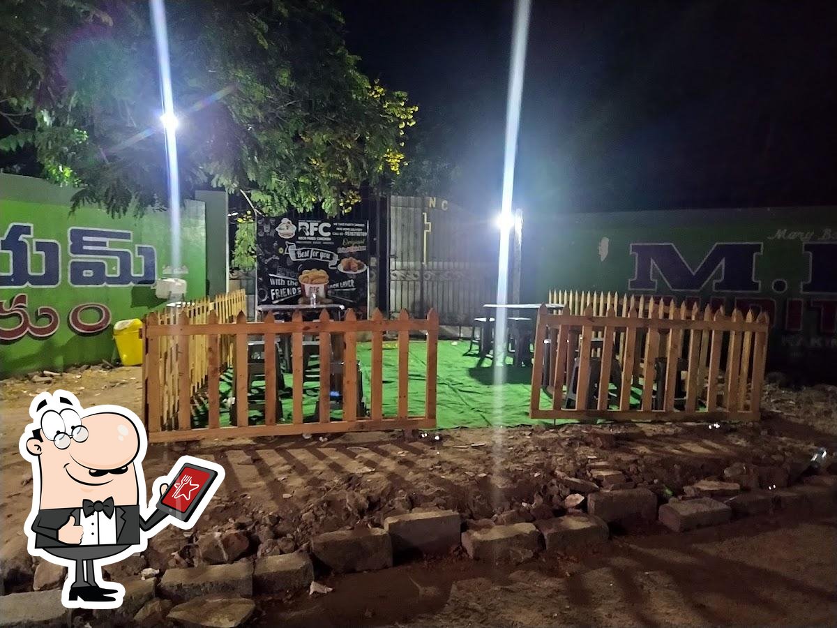RFC (Rich Fried Chicken), Kakinada - Restaurant reviews