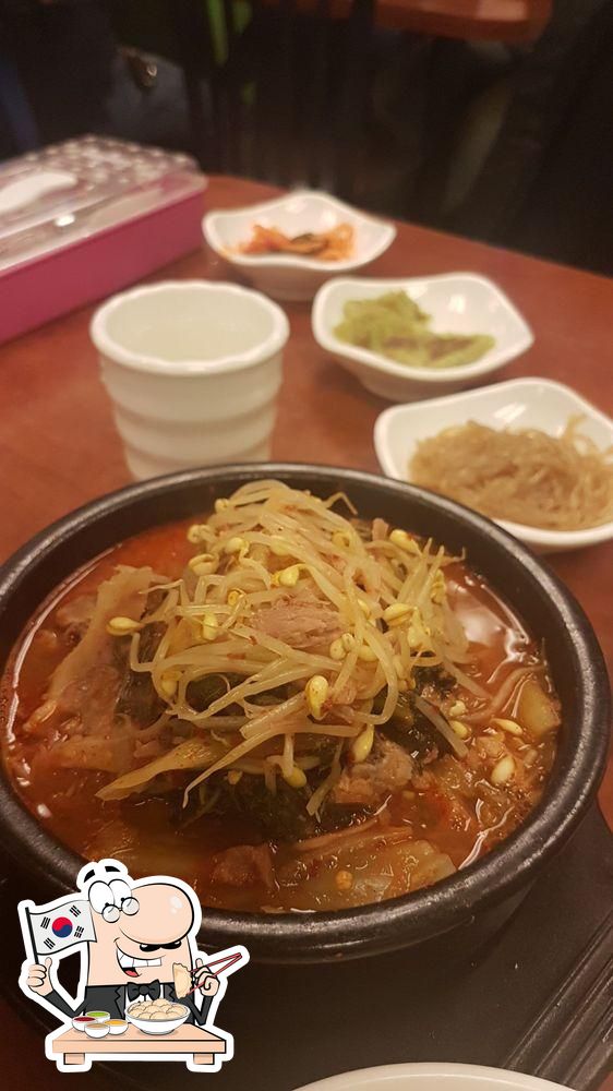 Yummy Korean Food Restaurant in Toronto - Restaurant menu and reviews