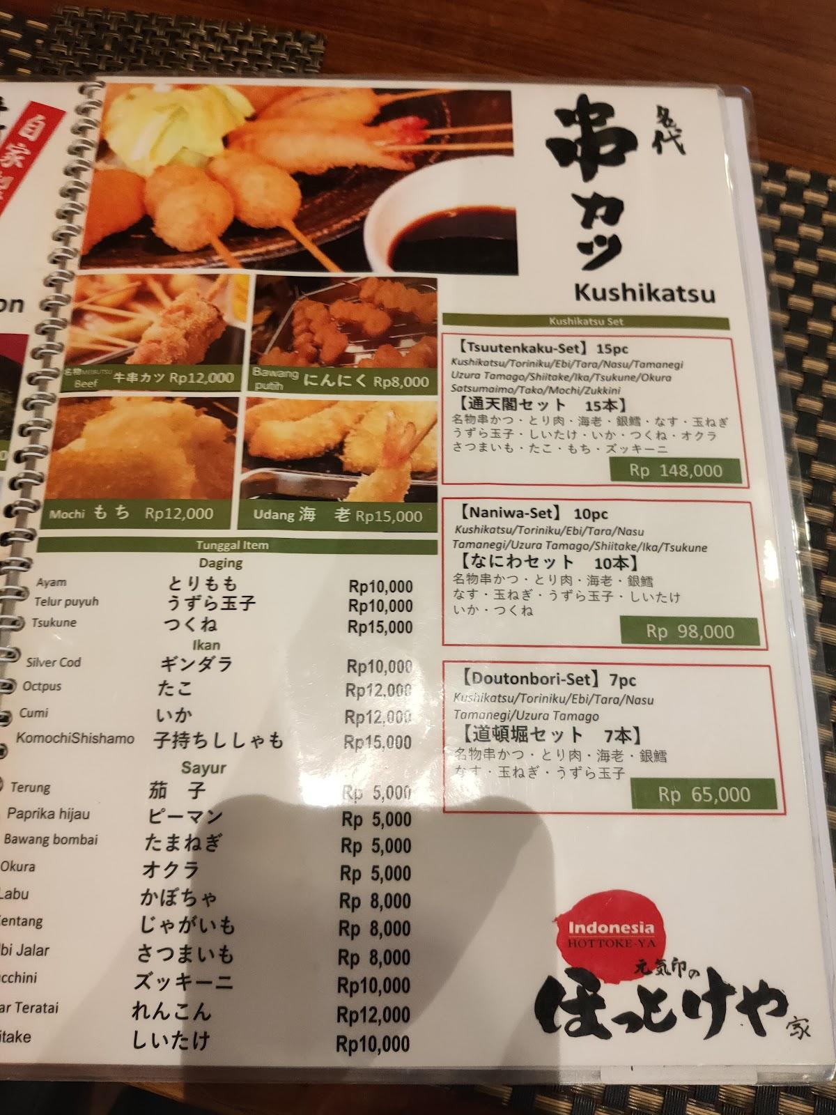 Menu at Hottoke-ya restaurant, Bekasi Regency