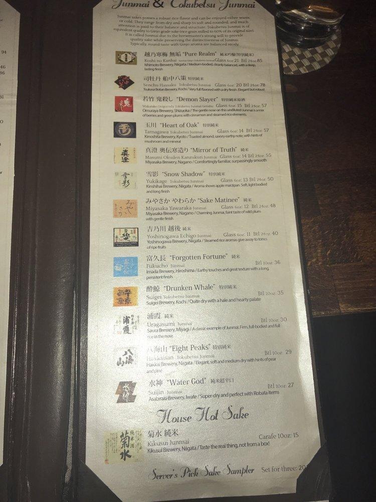 Menu at Raku restaurant, Las Vegas