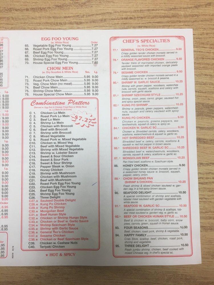 Menu at China Pavilion restaurant, Montgomery