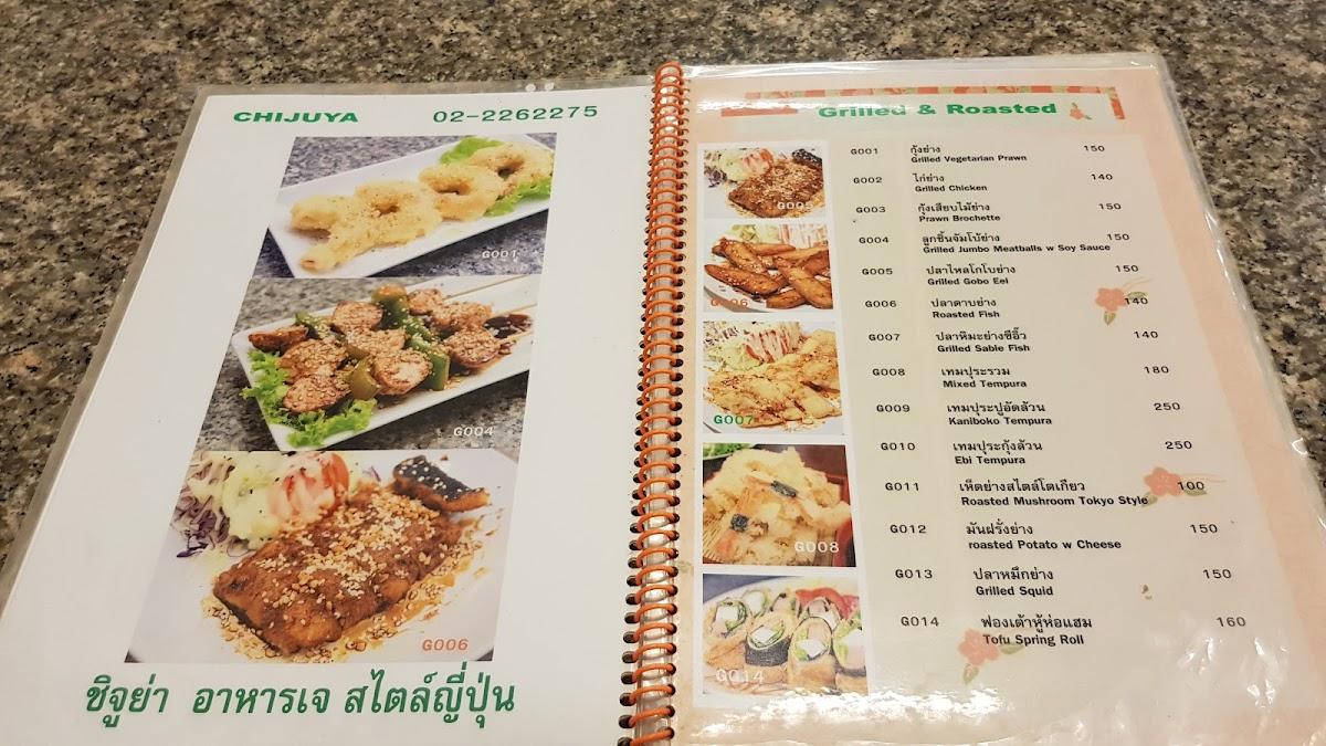 Menu at Chijuya restaurant, Bangkok, Song Wat Rd