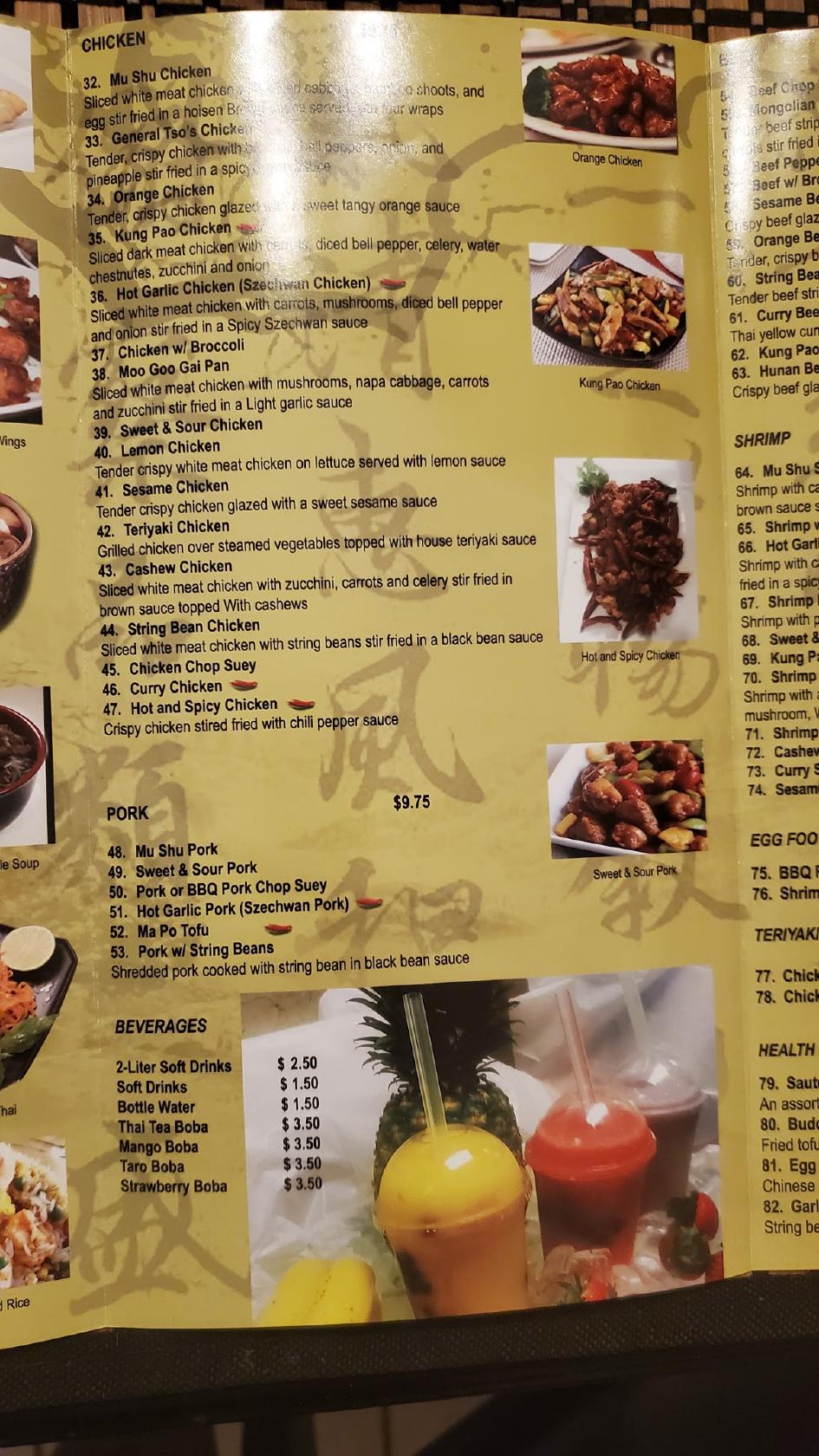 Menu at China Wan Wan restaurant, Henderson
