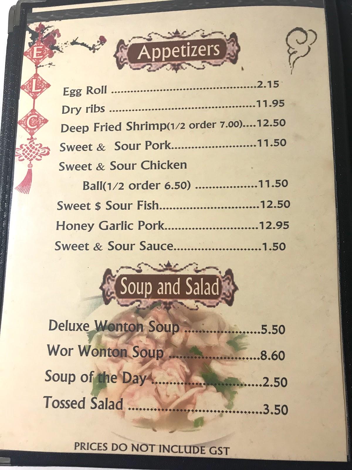Menu at Elc's Restaurant（Buffet ）, Edam