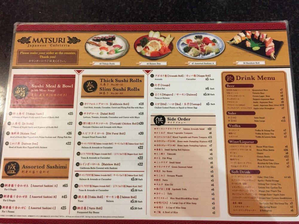Menu at Matsuri Restaurant, Cairns