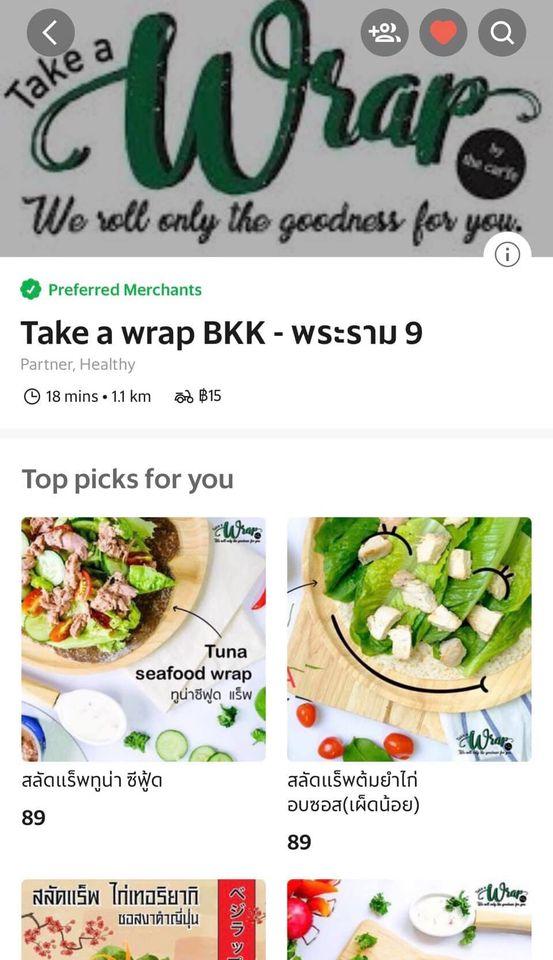 Menu at Take a Wrap restaurant, Chiang Mai