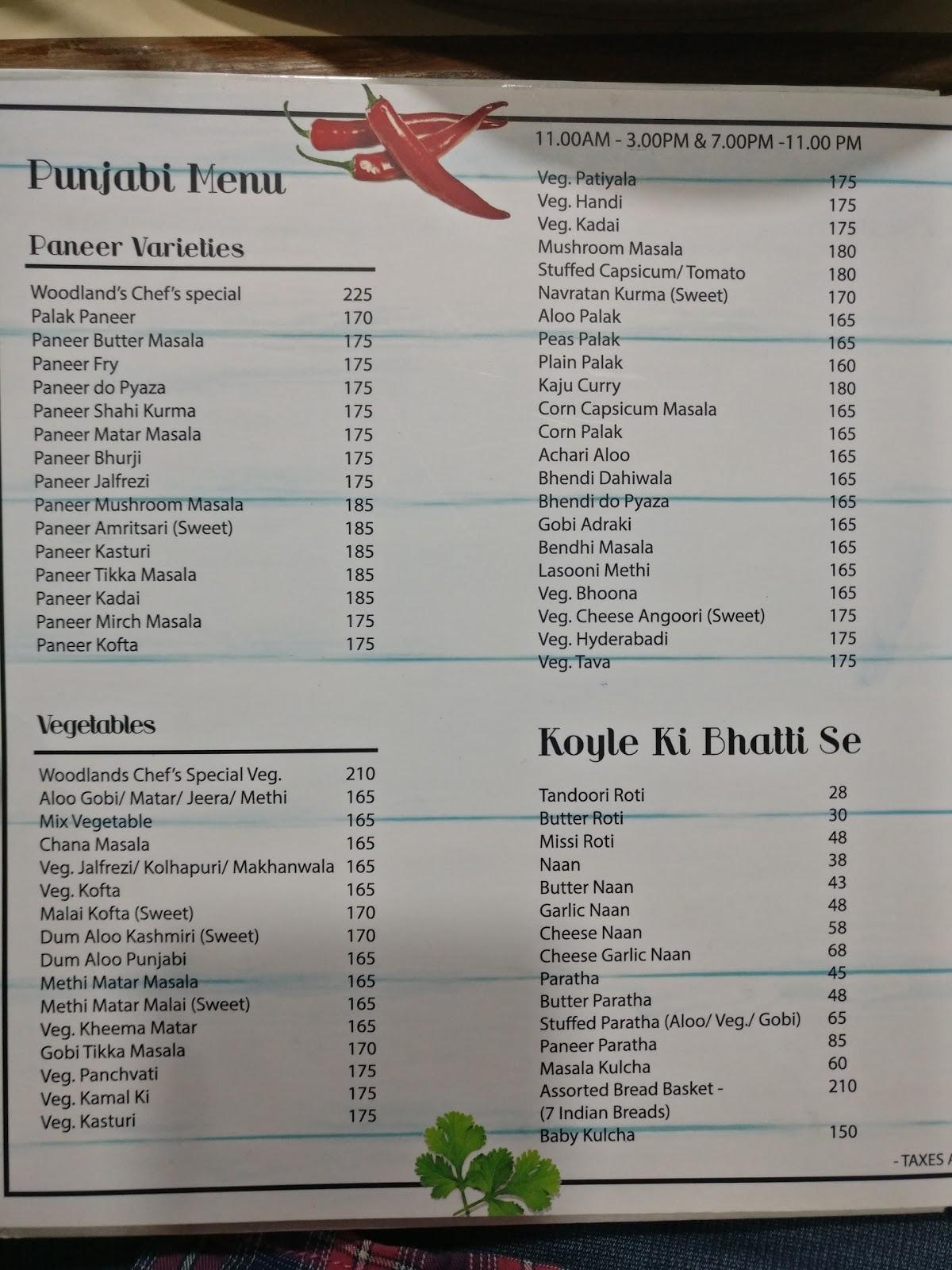 Menu at Woodland Restaurant, Shirdi